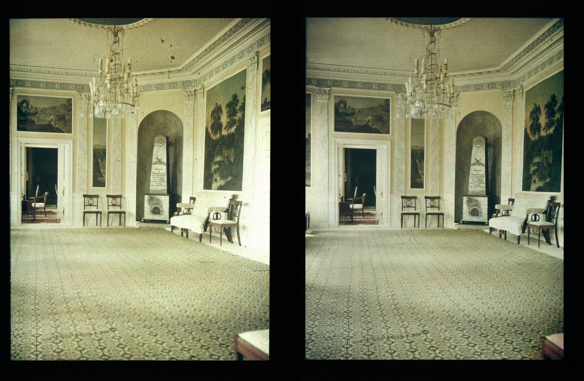 Ulefoss Gård, interiør. - Preus museum / DigitaltMuseum