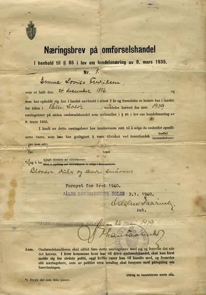 Lovverket - Latjo drom