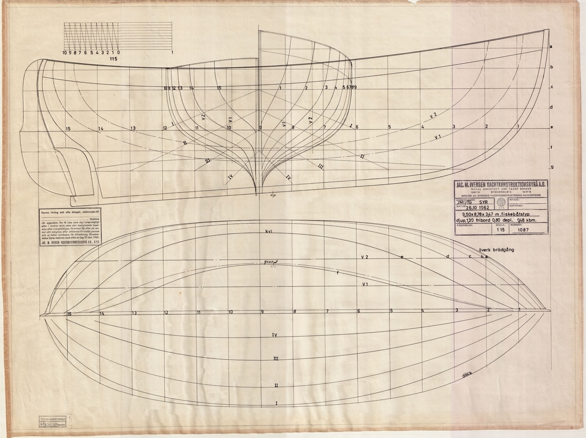 Ritning - Sjöhistoriska museet / DigitaltMuseum