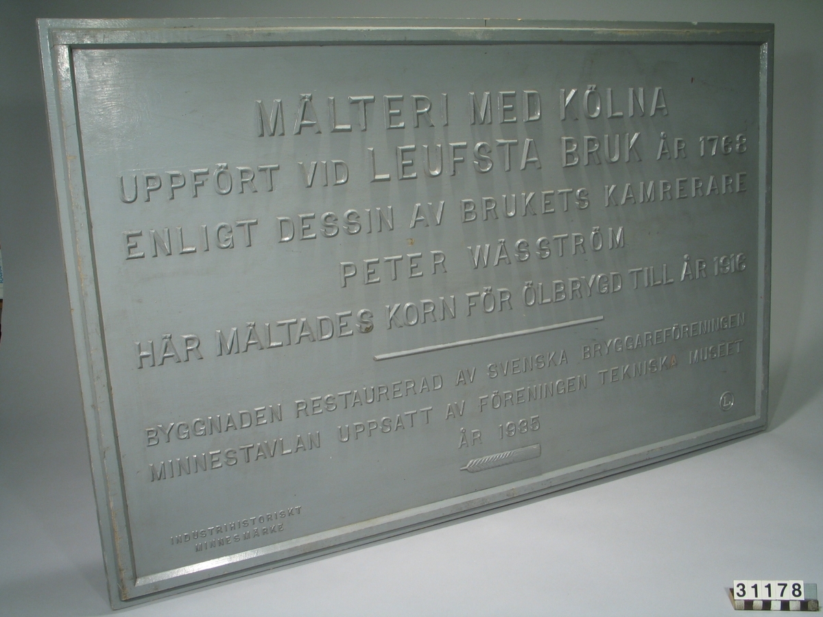 Minnestavla, modell - Tekniska museet / DigitaltMuseum